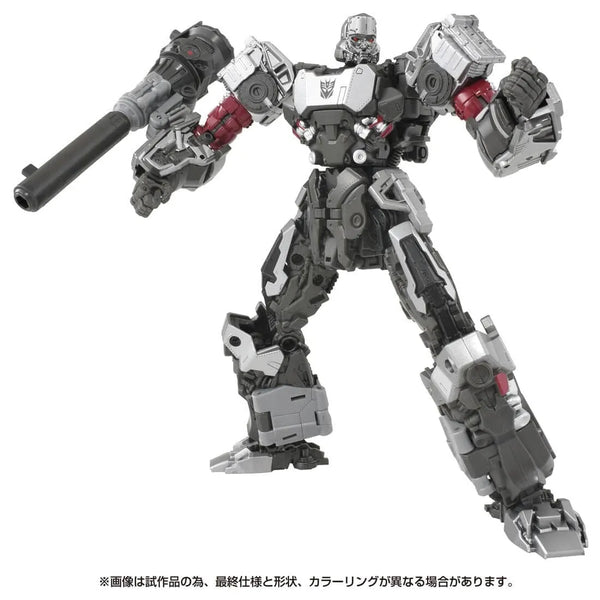 Bumblebee (2018) - Megatron - Leader Class - Studio Series SS - 127 ...