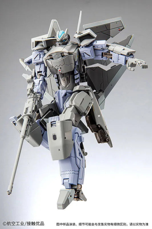 Chengdu 20 - J - 20 - 2022 Re - release (Shinki Kougyou) | Shinki ...