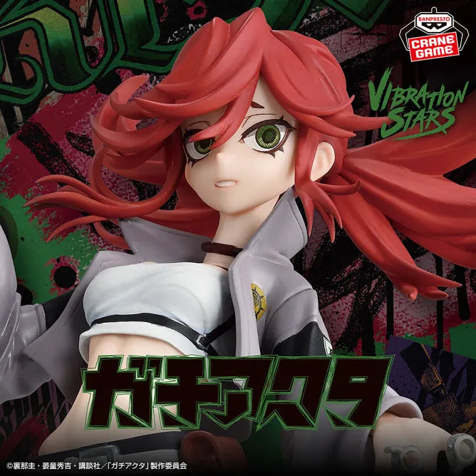 Gachiakuta - Riyou Reaper - Vibration Stars (Bandai Spirits) | Bandai ...