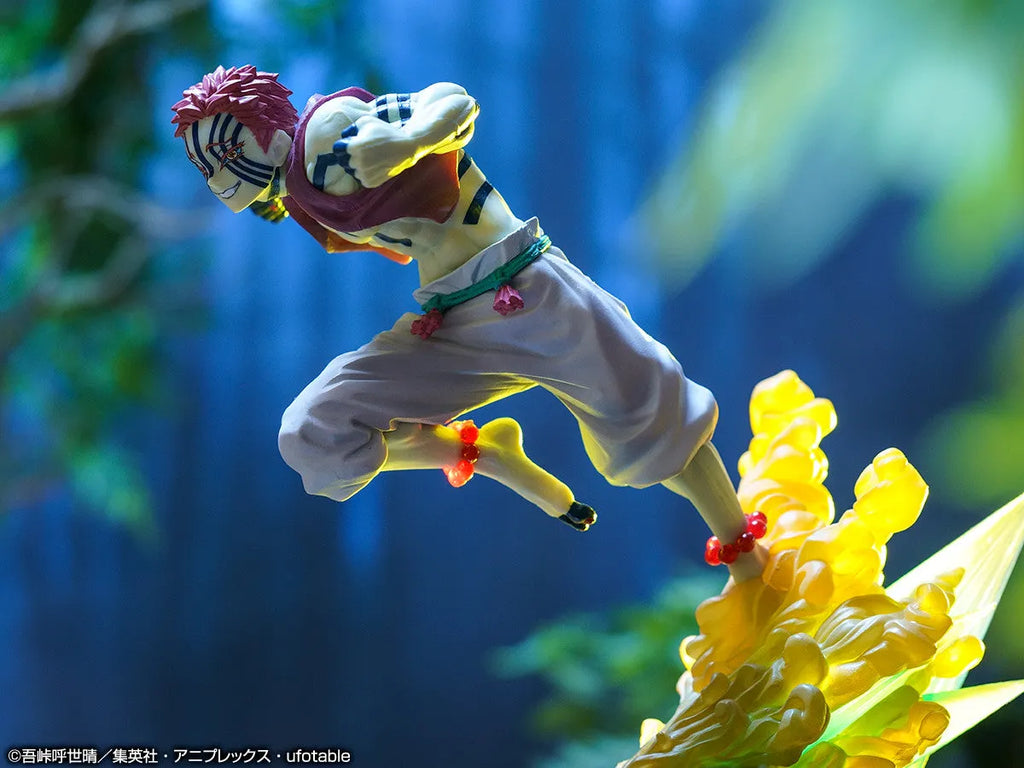 Akaza Akaza - Ichiban Kuji Kimetsu no Yaiba ~Reimeini Yaiba wo Mote~ C ...