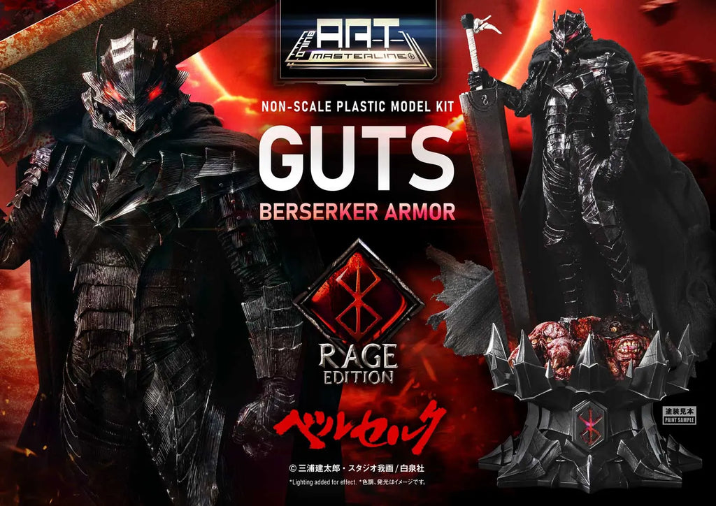 Guts Berserker Armor Rage (Regular Version) Berserk – ActionFigure Brasil