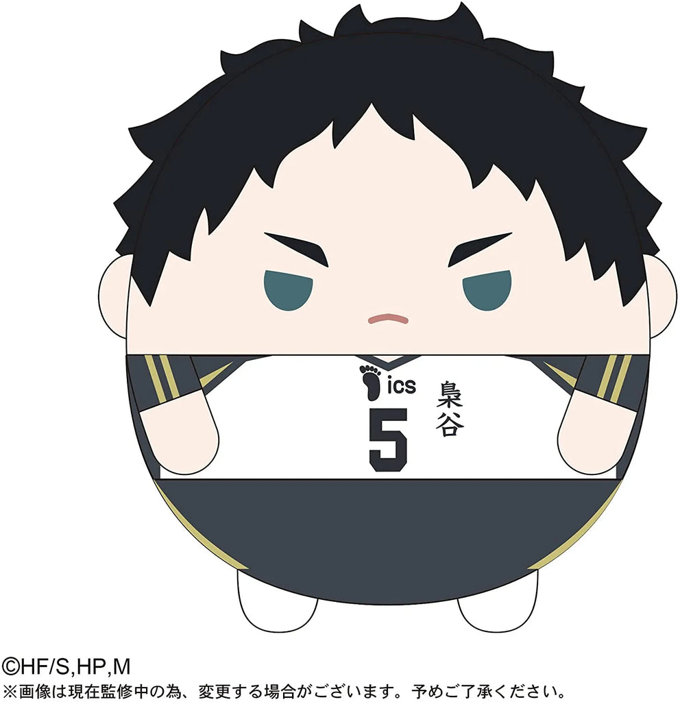 Haikyuu!! - Akaashi Keiji - Fuwa Kororin Big (Takara Tomy A.R.T.S)ㅤ ...