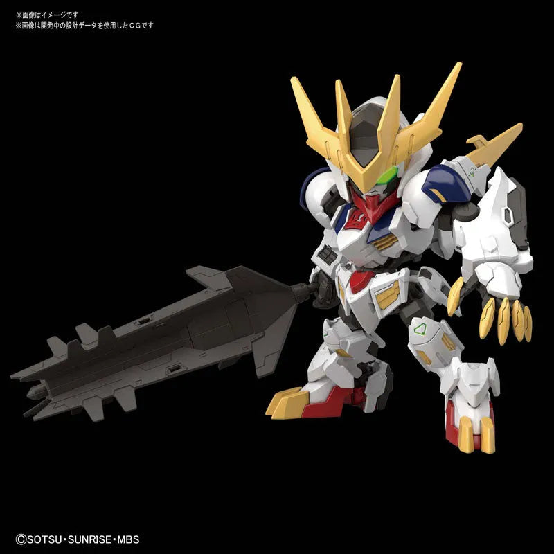 ASW - G - 08 Gundam Barbatos Lupus Rex G - 08 Gundam Barbatos Lupus Re ...