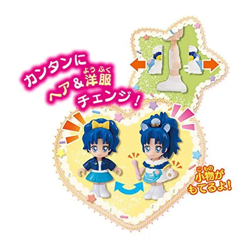 Kirakira ☆ Precure a la Mode - Cure Gelato - Tategami Aoi - PreCoorde ...