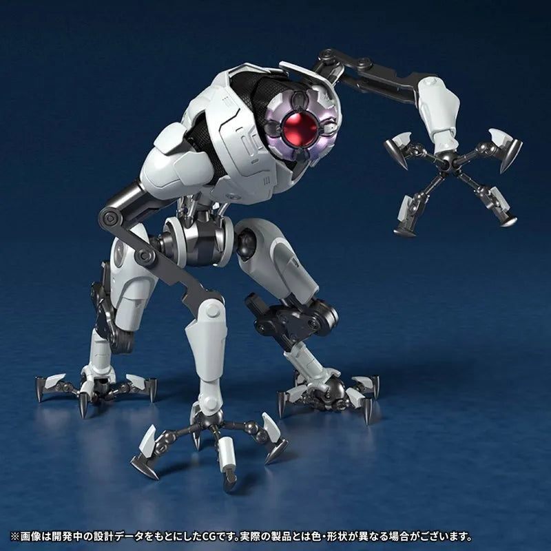 Metroid Dread - E.M.M.I. - Figma #613 (Good Smile Company, Max Factory ...