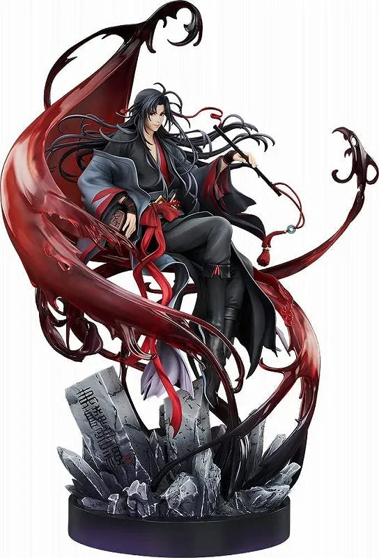 Mo Dao Zu Shi - Wei Wuxian - 1/8 - Yi Ling Lao Zu Ver. (Good Smile Arts ...