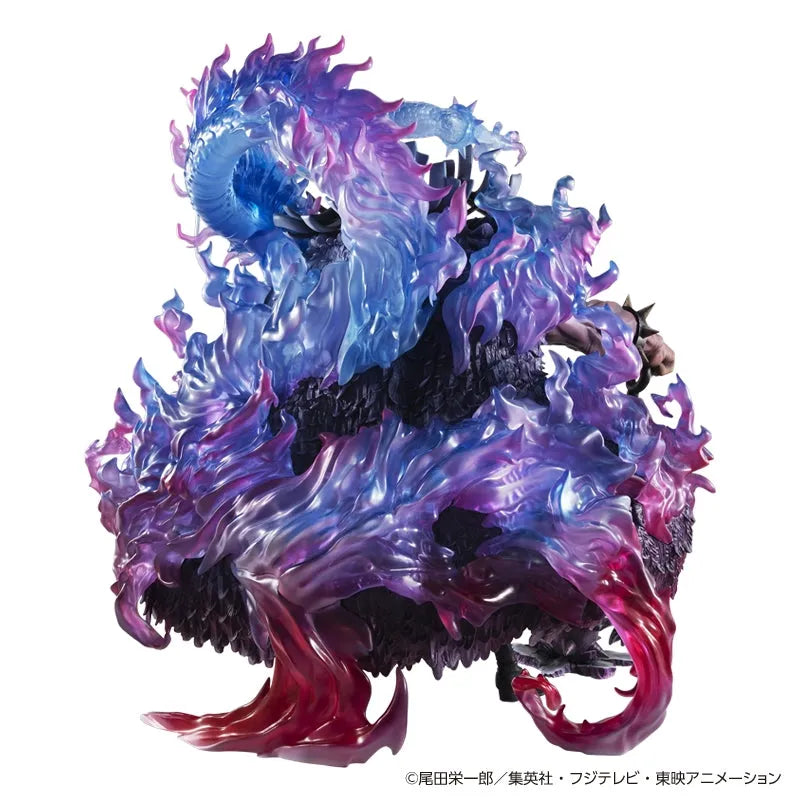 One Piece - Kaido - Portrait Of Pirates "WA - MAXIMUM" - Ultra Limited ...