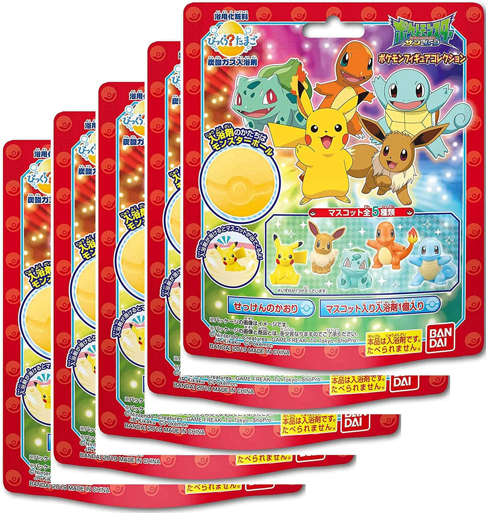 Pocket Monsters Sun & Moon - Fushigidane - Bikkura? Tamago - Bikkura ...