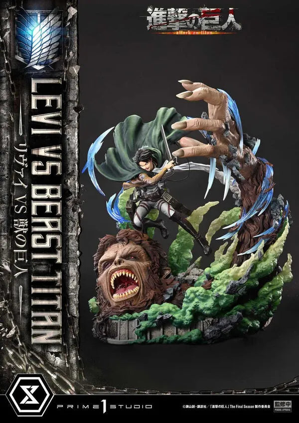 Shingeki no Kyojin - Kemono no Kyojin - Levi - Ultimate Premium ...