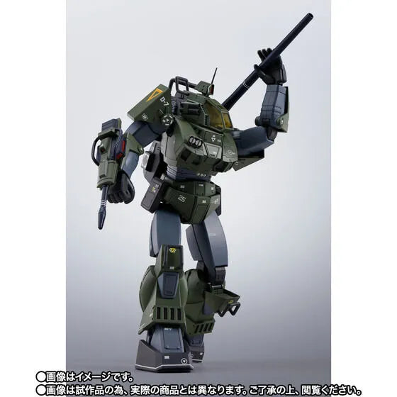 Taiyou no Kiba Dougram - Dougram - HI - METAL R - Real Type Color, 40th ...