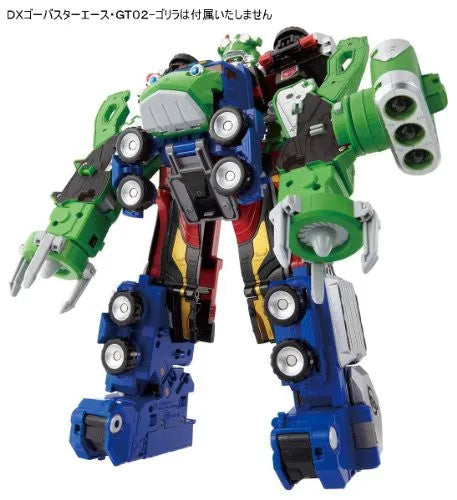 Tokumei Sentai Go - Busters - FS - 0O Frog - Buster Machine - DX ...