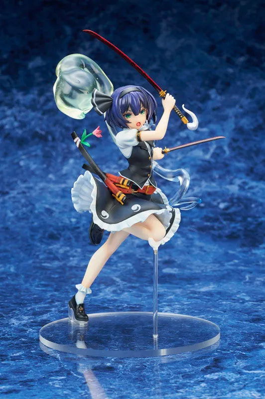 Touhou Project - Konpaku Youmu - Black Color (Bell Fine) | Bell Fine As ...