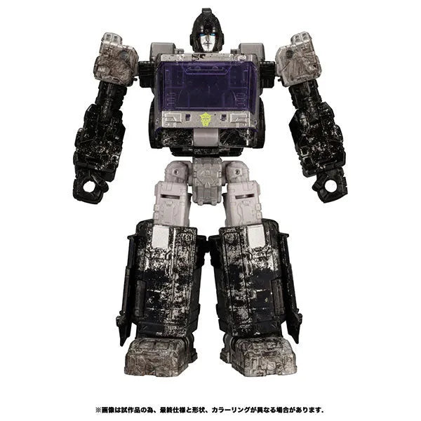 Transformers: War for Cybertron Trilogy - Deseeus Army Drone - Deluxe ...