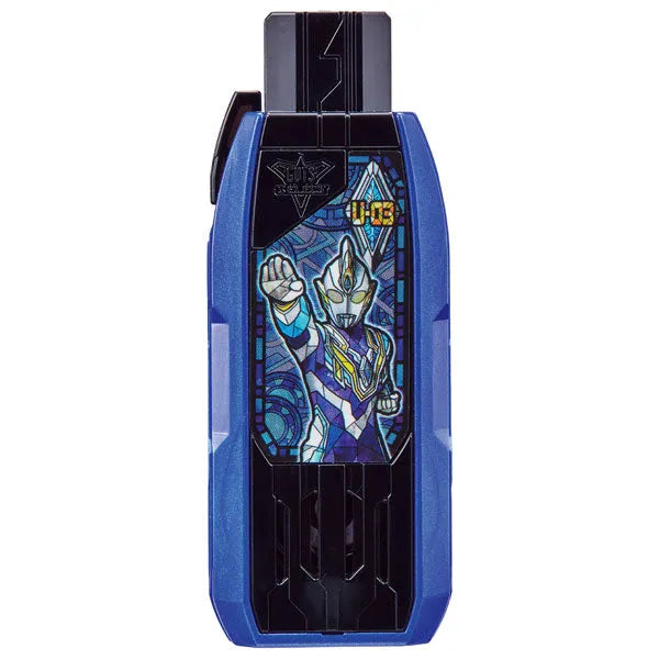 Ultraman Trigger DX Guts Hyper Key Ultraman Trigger Sky Type Key ...