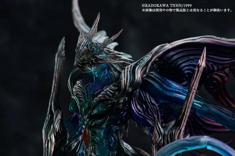 Variant Monsters - Gamera 3: Revenge of Iris - Ryuuseichou Iris ...