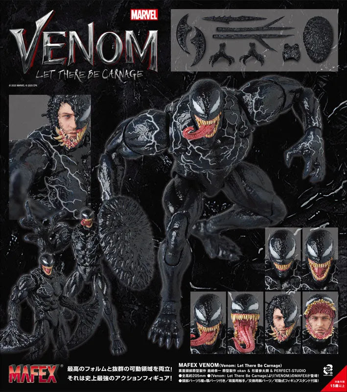 Venom: Let There Be Carnage - Eddie Brock - Venom - Mafex (No.282 ...