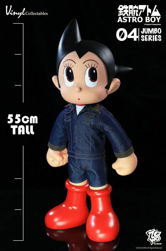 ZC World - Astro Boy Jumbo Series 04 | ZC WORLD | ActionFigureBrasil ...